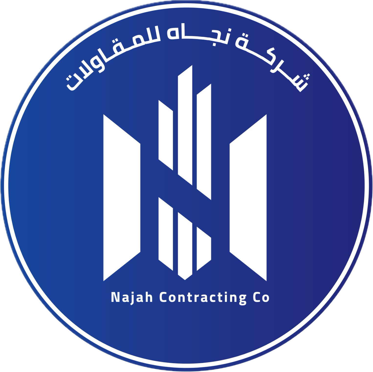 Najah Contracting Company